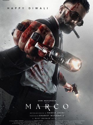 Movie - Marco - 2024 Watch Online، Video، Trailer، photos، Reviews ...