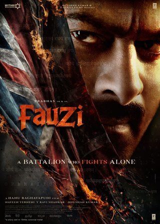 Upload photos: Movie - Fauzi - 2026
